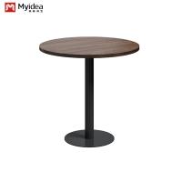 China Simple Style Wood Coffee Table with Steel Feet Eco-Friendly Commercial Furniture 120x60x45cm for sale