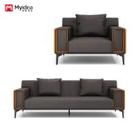China Nordic Minimalism Leather Sofa Set Office Bedroom Sectional Design Metal Legs Single Triple Seat 770mm 1780mm for sale