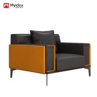 China Nordic Minimalism Leather Sofa Set Office Bedroom Sectional Design Metal Legs Single Triple Seat 770mm 1780mm for sale