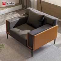 China Nordic Minimalism Leather Sofa Set Office Bedroom Sectional Design Metal Legs Single Triple Seat 770mm 1780mm for sale