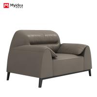China Modern Office Leather Sofa with High Resilience Cushion and Stainless Steel Legs 770x830x840mm for sale