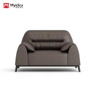 China Modern Office Leather Sofa with High Resilience Cushion and Stainless Steel Legs 770x830x840mm for sale