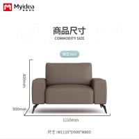 China Modern PU Leather Office Sofa High Density Foam Reception Couch 770x830x840mm Heavy Duty Waiting Area Lounge Chair for sale