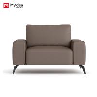 China Modern PU Leather Office Sofa High Density Foam Reception Couch 770x830x840mm Heavy Duty Waiting Area Lounge Chair for sale