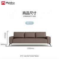 China Modern PU Leather Office Sofa High Density Foam Reception Couch 770x830x840mm Heavy Duty Waiting Area Lounge Chair for sale
