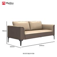 China Modern Office Reception Sofa Aluminum Alloy Steel Foot Support Leather High-Density Sponge 770x830x840mm for sale