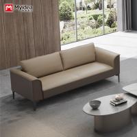 China Modern Office Reception Sofa Aluminum Alloy Steel Foot Support Leather High-Density Sponge 770x830x840mm for sale