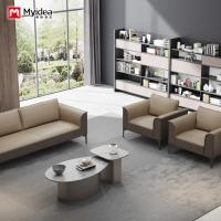 China Modern Office Reception Sofa Aluminum Alloy Steel Foot Support Leather High-Density Sponge 770x830x840mm for sale