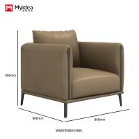 China Modern Office Leather Sofa Set with Coffee Table 770x830x840mm 3-Seater 1780x830x840mm for sale