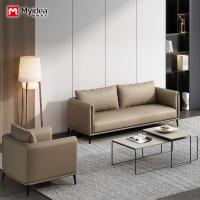 China Modern Office Leather Sofa Set with Coffee Table 770x830x840mm 3-Seater 1780x830x840mm for sale