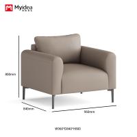 China Modern PU Leather Office Sofa 3 Seater 1780mm Lobby Furniture Hotel Clubhouse Business for sale