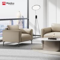 China Modern PU Leather Office Sofa 3 Seater 1780mm Lobby Furniture Hotel Clubhouse Business for sale
