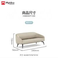 China Commercial PU Leather Executive Office Sofa 3-Seat 1780mm Solid Wood Frame High Resilience Foam Lobby Seating for sale