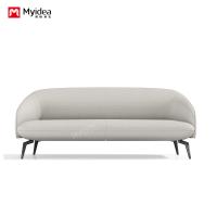 China Commercial PU Leather Executive Office Sofa 3-Seat 1780mm Solid Wood Frame High Resilience Foam Lobby Seating for sale