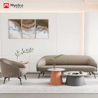 China Commercial PU Leather Executive Office Sofa 3-Seat 1780mm Solid Wood Frame High Resilience Foam Lobby Seating for sale