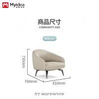 China Commercial PU Leather Executive Office Sofa 3-Seat 1780mm Solid Wood Frame High Resilience Foam Lobby Seating for sale