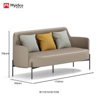 China Modern Office Leather Sofa Couch High Density Foam 1780mm Heavy Duty Reception Seating for sale