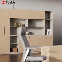 China File Cabinet Comes in Multiple Colors, Boss's Office Particleboard Cabinet Contemporary Office Furniture Modern Wooden Office Filing Cabinets With Storage for sale