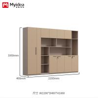 China File Cabinet Comes in Multiple Colors, Boss's Office Particleboard Cabinet Contemporary Office Furniture Modern Wooden Office Filing Cabinets With Storage for sale