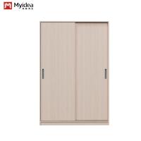China Customizable File Cabinet for apartment Storage A Wardrobe for Nursing Homes with Adjustable Hanging Rods for Easy Access for sale