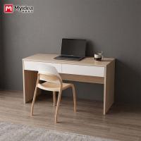 China Space-Saving Study Desk & Reading Table – Perfect for Apartments, Dorm Rooms, and Compact Living Spaces. for sale
