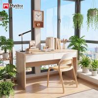 China Space-Saving Study Desk & Reading Table – Perfect for Apartments, Dorm Rooms, and Compact Living Spaces. for sale