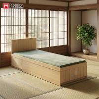 China Versatile Single Bed with Under-Bed Storage – Durable & Stylish, Suitable for Apartments, Boutique Hotels, and Guesthouses. for sale