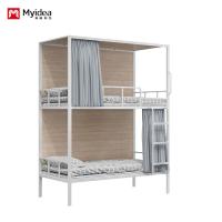 China All-Steel Frame Bunk Bed – Sturdy & Durable Construction for Long-Lasting Use in Apartments and Dormitories for sale