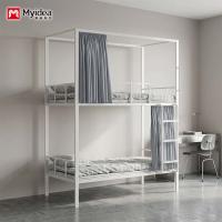 China All-Steel Frame Bunk Bed – Sturdy & Durable Construction for Long-Lasting Use in Apartments and Dormitories for sale