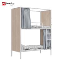 China All-Steel Frame Bunk Bed – Sturdy & Durable Construction for Long-Lasting Use in Apartments and Dormitories for sale
