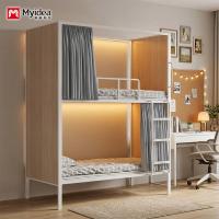 China All-Steel Frame Bunk Bed – Sturdy & Durable Construction for Long-Lasting Use in Apartments and Dormitories for sale