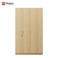 China Complete Bedroom Furniture Package – Stylish Single Bed & Wardrobe Combo, Ideal for Apartments and Fully Furnished Suites. for sale