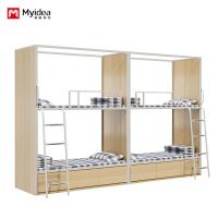 China Space-Saving Bunk Bed – Steel-Wood Frame with Built-In Under-Bed Drawers, Ideal for College Dorms and Student Apartments. for sale