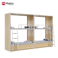 China Space-Saving Bunk Bed – Steel-Wood Frame with Built-In Under-Bed Drawers, Ideal for College Dorms and Student Apartments. for sale