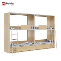 China Space-Saving Bunk Bed – Steel-Wood Frame with Built-In Under-Bed Drawers, Ideal for College Dorms and Student Apartments. for sale