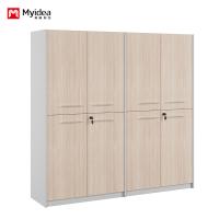 China Key-Lock File Cabinet – Eco Board, Sturdy, and Perfect for Office Document Storage. for sale