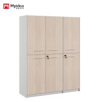 China Key-Lock File Cabinet – Eco Board, Sturdy, and Perfect for Office Document Storage. for sale