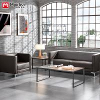 China Two-Tone Modular Office Coffee Table with Steel Legs – A Stylish and Modern Centerpiece for Collaborative Spaces. for sale
