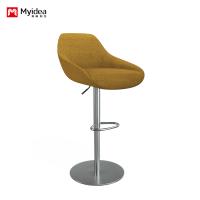 China Commercial-Grade Luxury Fabric Bar Stool with Durable Polished Stainless Steel Pedestal for Office Buildings Home Bars Kitchens for sale