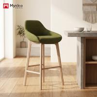 China Commercial-Grade Eco-Friendly Fabric Bar Stool with Natural Wood Base Contemporary Design for Cafs Restaurants Boutique Hotels for sale