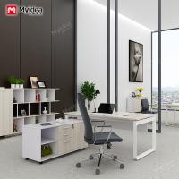 China Premium Executive Desk with Heavy-Duty Steel Legs and Sustainable Board Surface – A Perfect Balance of Power, Stability, and Eco-Conscious Design. for sale