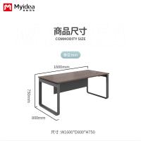 China Premium Executive Desk with Heavy-Duty Steel Legs and Sustainable Board Surface – A Perfect Balance of Power, Stability, and Eco-Conscious Design. for sale