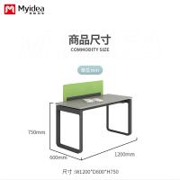 China Commercial-Grade Employee Desk with Heavy-Gauge Steel Base and Partition Screen – Ideal for High-Traffic Open-Plan Offices. for sale