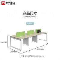 China Reinforced Steel-Legged Workstation with Integrated Screen – Sturdy, Private, and Built for Long-Term Office Use for sale