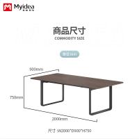 China Commercial-Grade Conference Table with Reinforced Steel Base, Green Certified Panel, and Integrated Cable Channels – Ideal for Corporate Boardrooms and Training Hubs. for sale