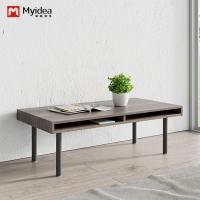 China Modern Office Reception Coffee Table with Sturdy Steel Legs – A Durable, Space-Efficient Table for Waiting Areas, Breakrooms, and Guest Lounges. for sale