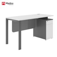 China Steel-Legged Single Workstation – Pair with a Mobile File Cabinet for Extra Storage, Ideal for Modern Offices. for sale