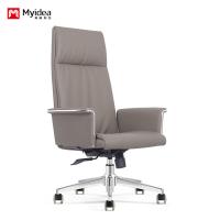 China Luxury Executive Leather Desk Chair – Crafted with Soft Yet Tough Premium Leather, Featuring Pneumatic Seat Height Adjustment and Smooth Tilt/Tension Control for All-Day Comfort for sale