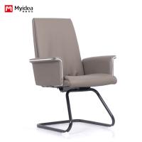 China Luxury Executive Leather Desk Chair – Crafted with Soft Yet Tough Premium Leather, Featuring Pneumatic Seat Height Adjustment and Smooth Tilt/Tension Control for All-Day Comfort for sale