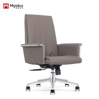 China Luxury Executive Leather Desk Chair – Crafted with Soft Yet Tough Premium Leather, Featuring Pneumatic Seat Height Adjustment and Smooth Tilt/Tension Control for All-Day Comfort for sale